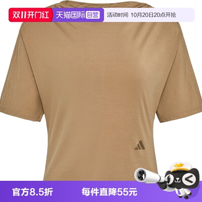 【自营】adidas阿迪达斯女子运动休闲短袖T恤LE7992