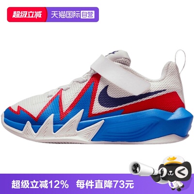 【自营】NIKE耐克S.T. DYNAMITE PS小童运动休闲鞋IH2307-105