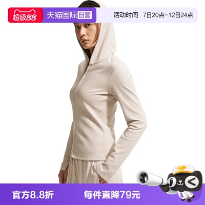 【自营】NIKE耐克女子夹克外套IM8380-236