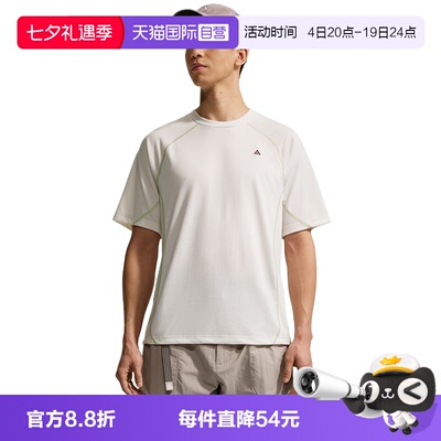 【自营】NIKE耐克男T恤背部印花户外运动透气短袖上衣IQ6349-030