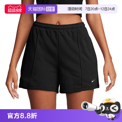 【自营】Nike耐克短裤女子跑步透气刺绣小标训练运动裤HF6941-010