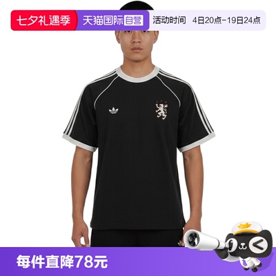 【自营】Adidas阿迪三叶草BLK TEE男子运动休闲短袖T恤KY2197