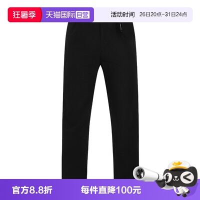 【自营】UA安德玛男子户外徒步训练轻质运动梭织长裤 6005890-001