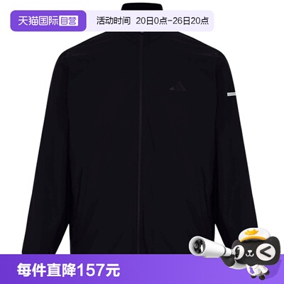 【自营】adidas阿迪达斯户外运动服薄外套男休闲针织夹克 KW4772