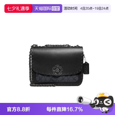 COACH/蔻驰女士单肩包链条斜挎包