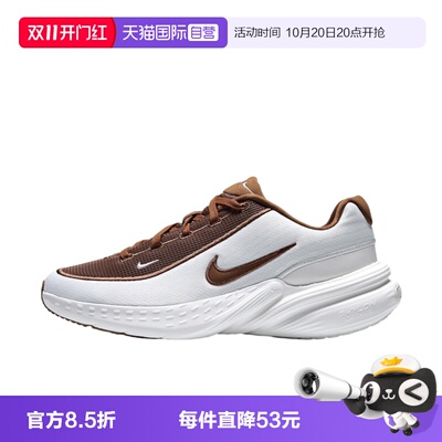 【自营】NIKE耐克NIKE UPLIFT SC男子运动休闲鞋运动鞋IB2765-202