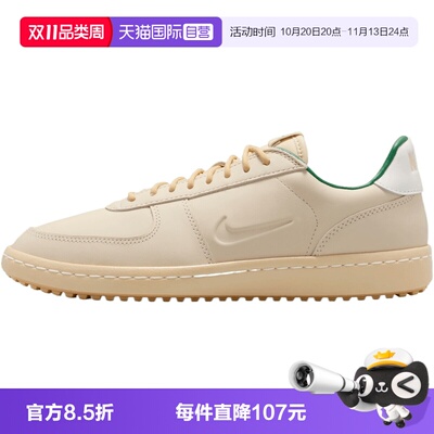【自营】NIKE耐克FIELD GENERAL MM男子运动休闲鞋IM4417-200