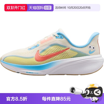 【自营】NIKE耐克AIRZOOM PEGASUS42 GS大童运动休闲鞋IW2027-161
