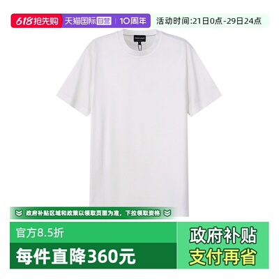 【自营】Giorgio Armani阿玛尼 男士微透圆领短袖T恤3KSM77 SJZHZ