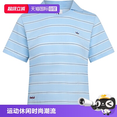 【自营】阿迪达斯三叶草秋季女子运动休闲短袖T恤POLO衫KX0740