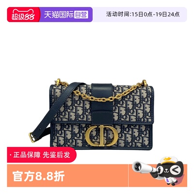 dior迪奥老花刺绣蒙田30链条包