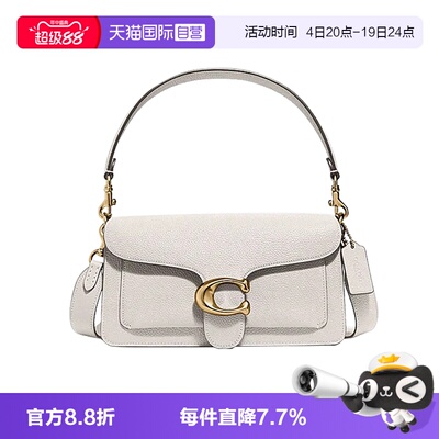 【自营】COACH/蔻驰女士TABBY 26经典款斜挎包气质手提单肩酒神包