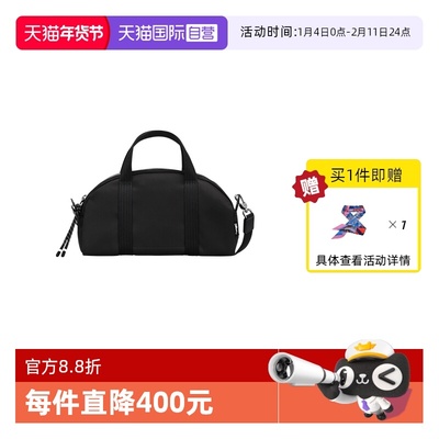 【自营】LONGCHAMP/珑骧Le Pliage Energy手提包保龄球包10342HSR