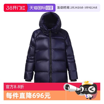 CanadaGoose加拿大鹅羽绒服