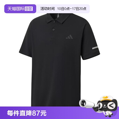 【自营】adidas阿迪达斯网球运动T恤衬衫男黑色短袖POLO衫 KX2745