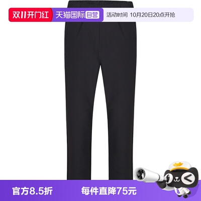【自营】adidas阿迪达斯ARN BRZZ WARM P男子运动休闲长裤LD7434