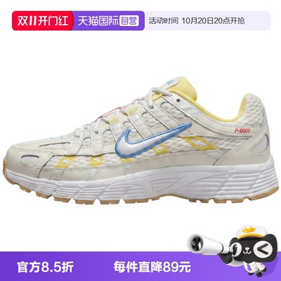 【自营】NIKE耐克NIKE P-6000 UT BG大童运动休闲鞋IW2032-140