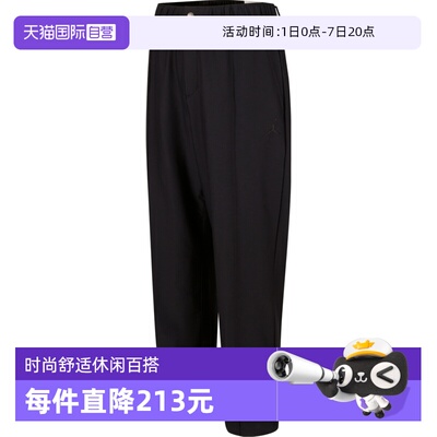 【自营】NIKE耐克AS M J GOLF PANT男子运动休闲长裤HQ8674-010