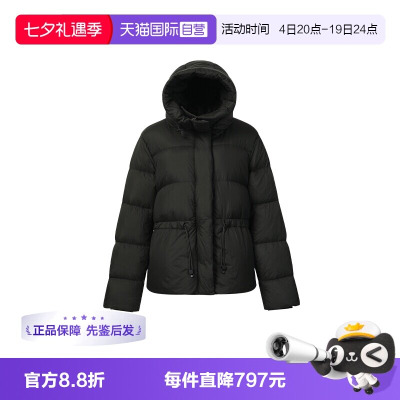 【自营】Canada Goose冬季新款女士时尚休闲连帽羽绒服 3042WT