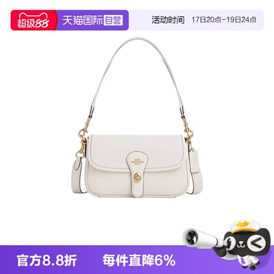 COACH/蔻驰法棍包纯色中号