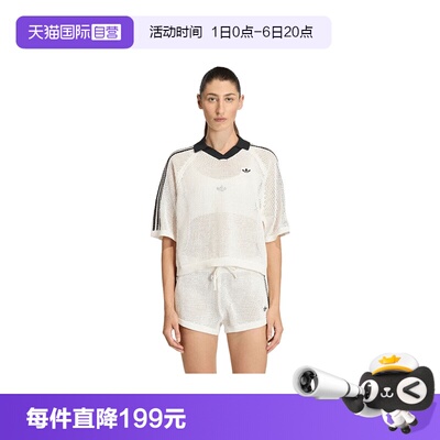 【自营】adidas阿迪三叶草CROCHET POLO女子运动休闲POLO衫KC6490