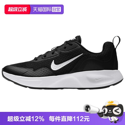 【自营】NIKE耐克WMNS NIKE WEARALLDAY女子运动休闲鞋CJ1677-001