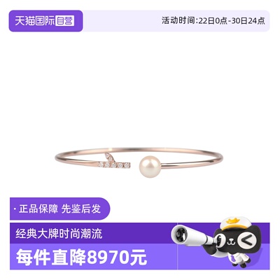 【自营】中古95新TASAKI(塔思琦)kugel 手镯750玫瑰金17cm
