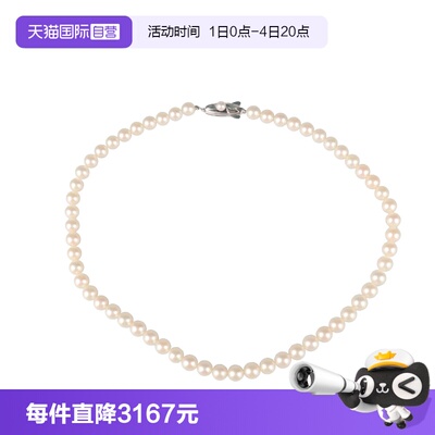【自营】中古95新MIKIMOTO(御木本)海水珍珠串珠项链925 38cm