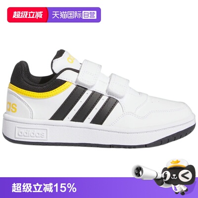 天猫国际Adidas儿童运动鞋