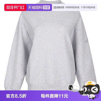 【自营】adidas阿迪达斯W SL L SW女子运动休闲套头衫卫衣KF4714
