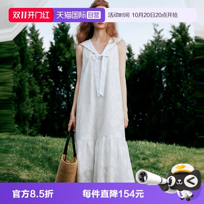 ELLE白色海军领连衣裙女