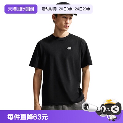 【自营】NIKE耐克男短袖刺绣鞋标印花透气圆领运动T恤IH1150-010