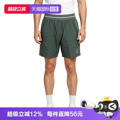 【自营】NIKE耐克男子运动休闲短裤休闲裤FZ6914-303