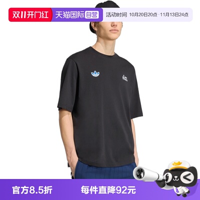 【自营】adidas阿迪达斯三叶草男女运动休闲短袖T恤IA4539
