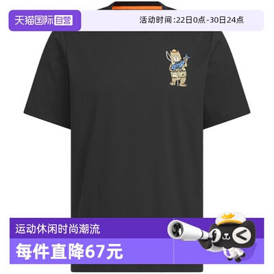 【自营】adidas阿迪达斯Xploric卡通刺绣户外男短袖T恤 KE3711
