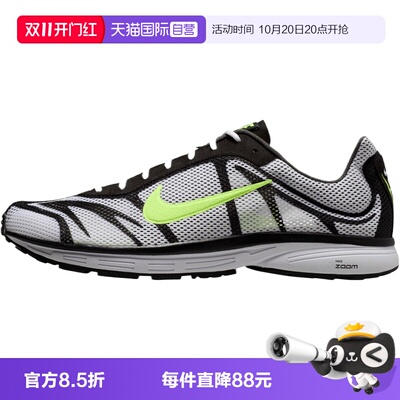 【自营】NIKE耐克ZOOM STREAK 3男子运动休闲鞋IQ8012-100