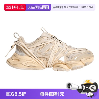 【自营】adidas阿迪XLG RUNNER DELUXE 2.0男女运动休闲鞋KZ7205