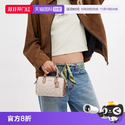 【自营】COACH/蔻驰女士 ROWAN系列波士顿包单肩圆筒斜挎包 CW329