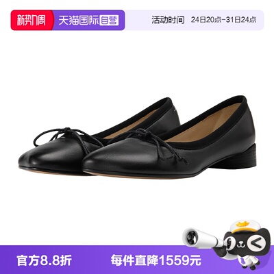 MM6一脚蹬休闲粗跟浅口单鞋