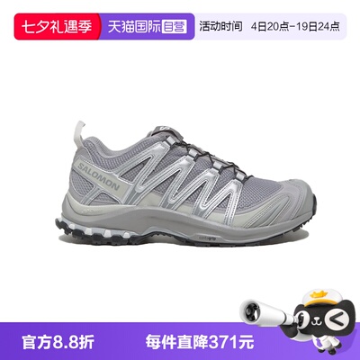 【自营】SALOMON/萨洛蒙男女同款XA PRO3D户外机能舒适通勤跑步鞋