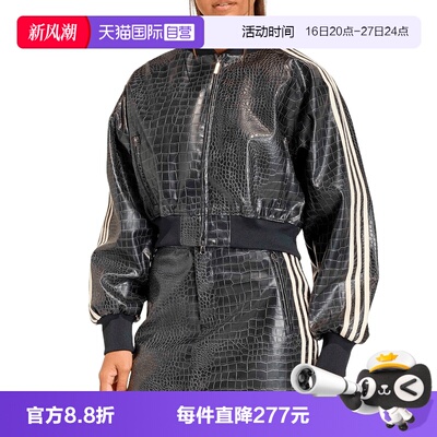 【自营】adidas阿迪达斯女三叶草三条纹短外套质感PU皮夹克KE5035