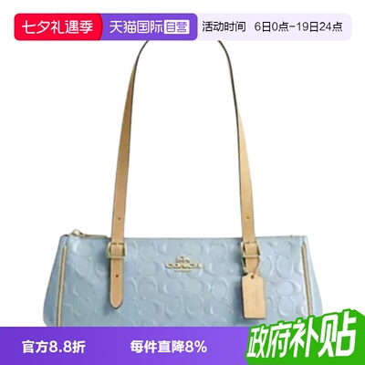 COACH蔻驰单肩手提包大号