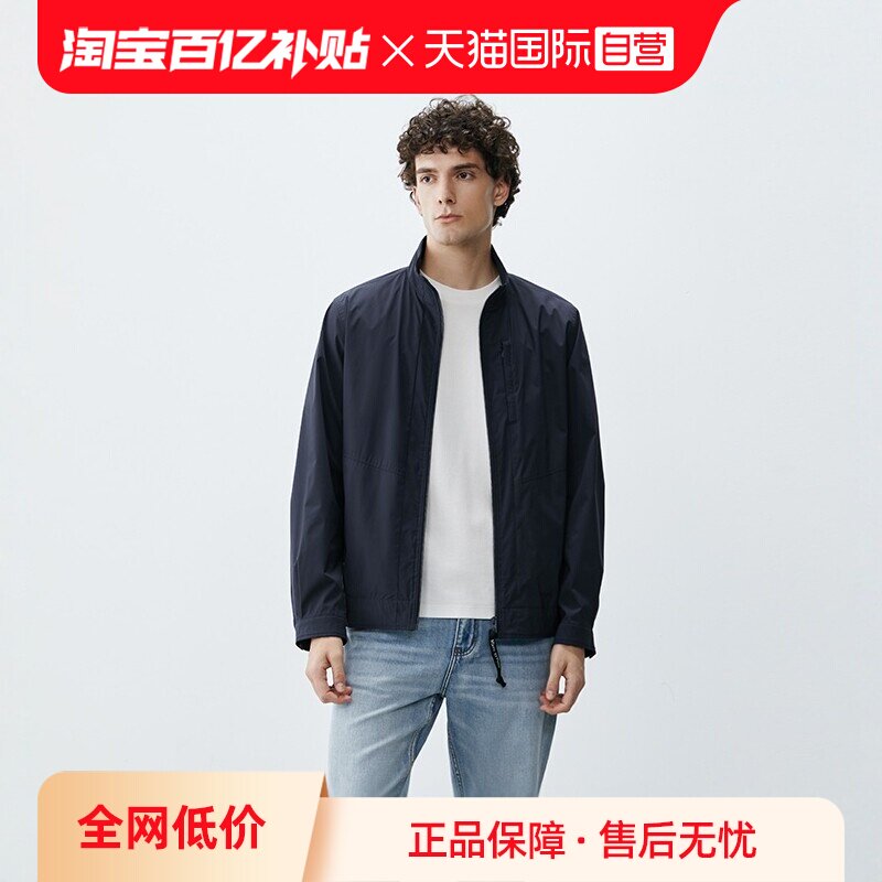 【自营】Marc O'Polo【商场同款】抗皱立领外套防风防泼水夹克男