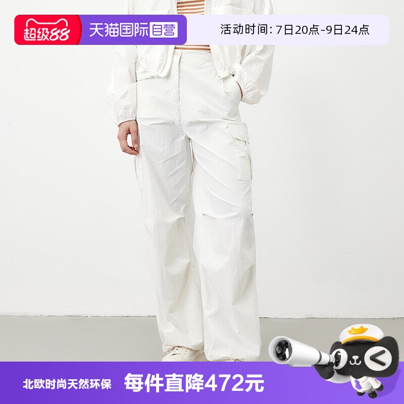 【自营】Marc O'Polo2025夏季新款时髦多口袋工装裤直筒休闲裤女