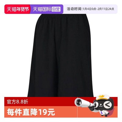 【自营】耐克女子NSW LONGLINE SHORT SPD运动短裤IH8465-010休闲