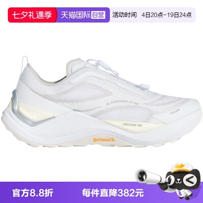 【自营】adidas阿迪达斯男女鞋HOLO PEAK运动休闲鞋KI1521