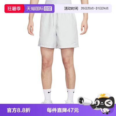 【自营】Nike耐克男梭织短裤网眼布透气休闲运动五分裤FN3308-025