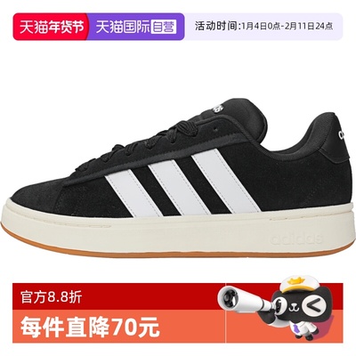 【自营】阿迪达斯GRAND COURT ALPHA 00sSPW FTW运动网球鞋JR0543