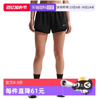 【自营】NIKE耐克女子梭织运动休闲短裤DX6013-013