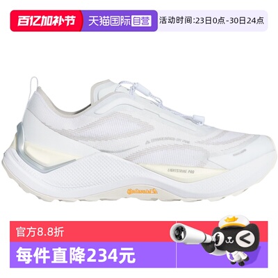 【自营】adidas阿迪达斯男女鞋HOLO PEAK运动休闲鞋KI1521